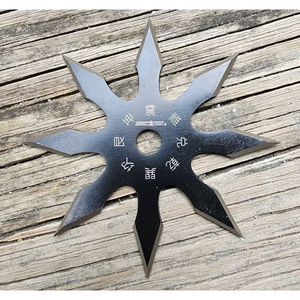 8 Point Ninja Star - Happo Shuriken | TBOTECH